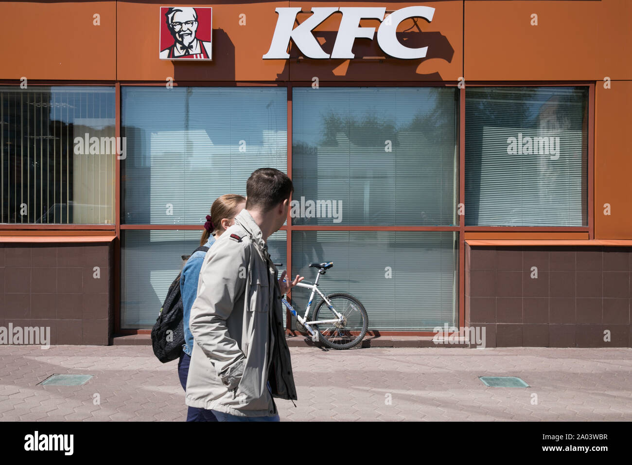 Kfc food hi-res stock photography and images - Alamy