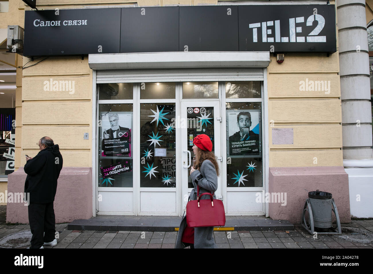 Tele2 hi-res stock photography and images - Alamy