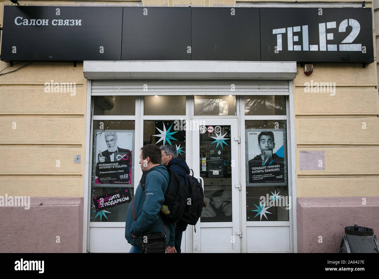 Tele2 hi-res stock photography and images - Alamy