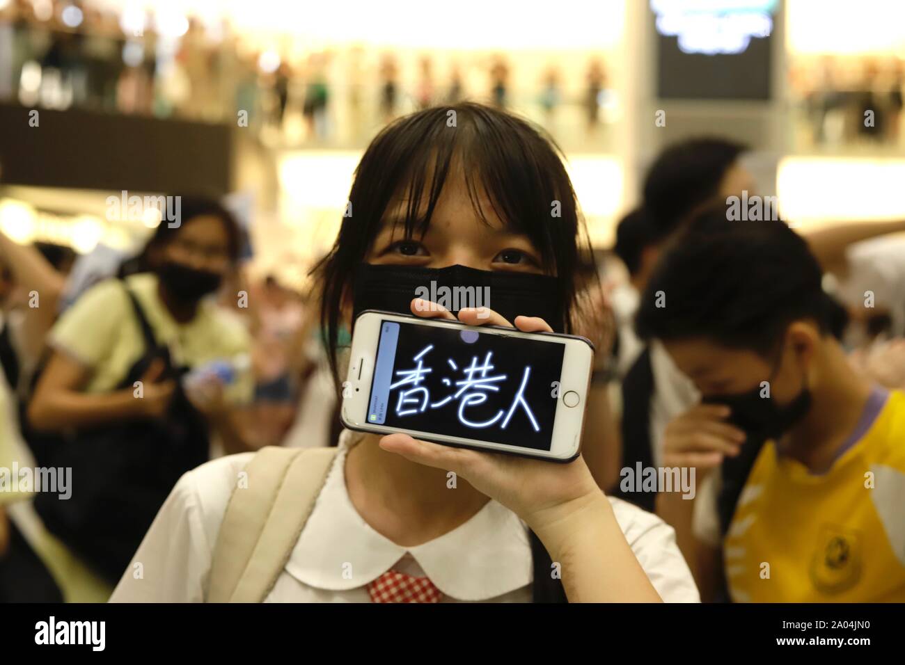 Hk word hi-res stock photography and images - Alamy