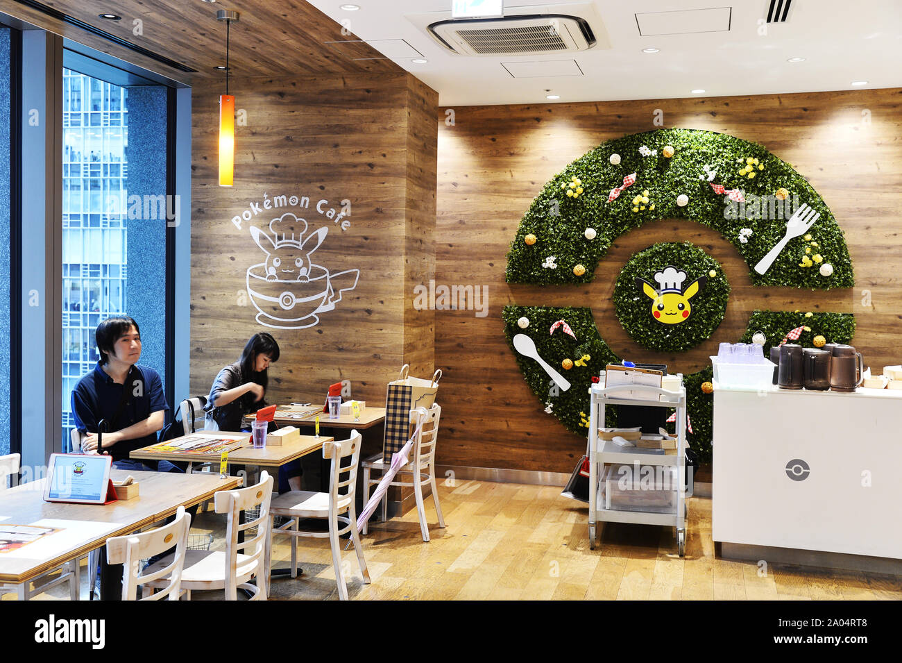 Pokemon cafe japan hi-res stock photography and images - Alamy