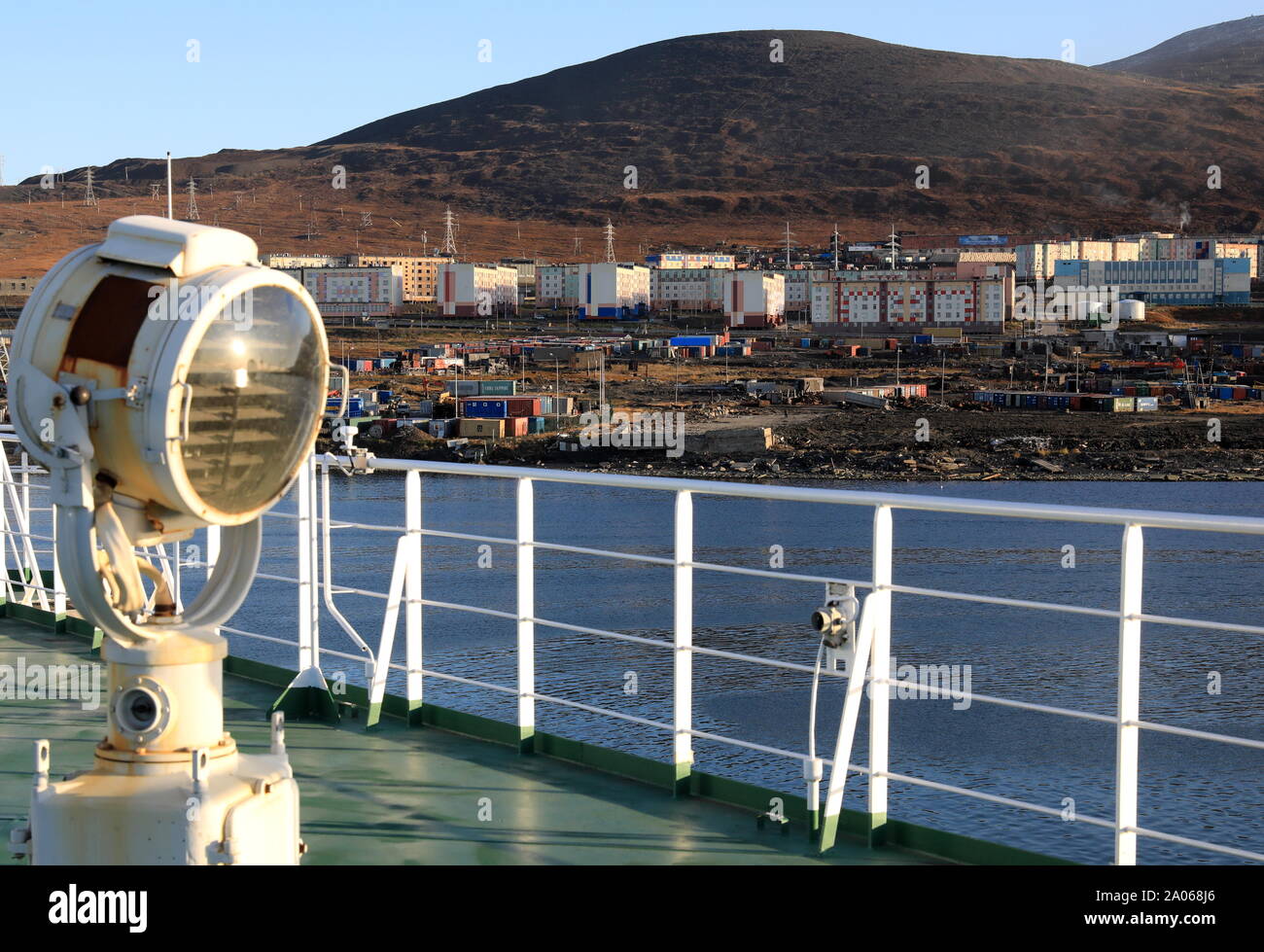 Pevek High Resolution Stock Photography and Images - Alamy