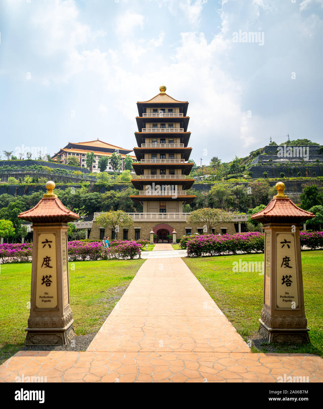 Pagodas in garden of fo guang shan monastery hi-res stock photography ...
