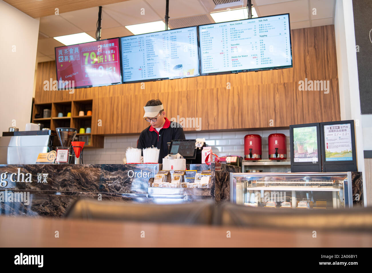 Bubble tea shop hi-res stock photography and images - Alamy