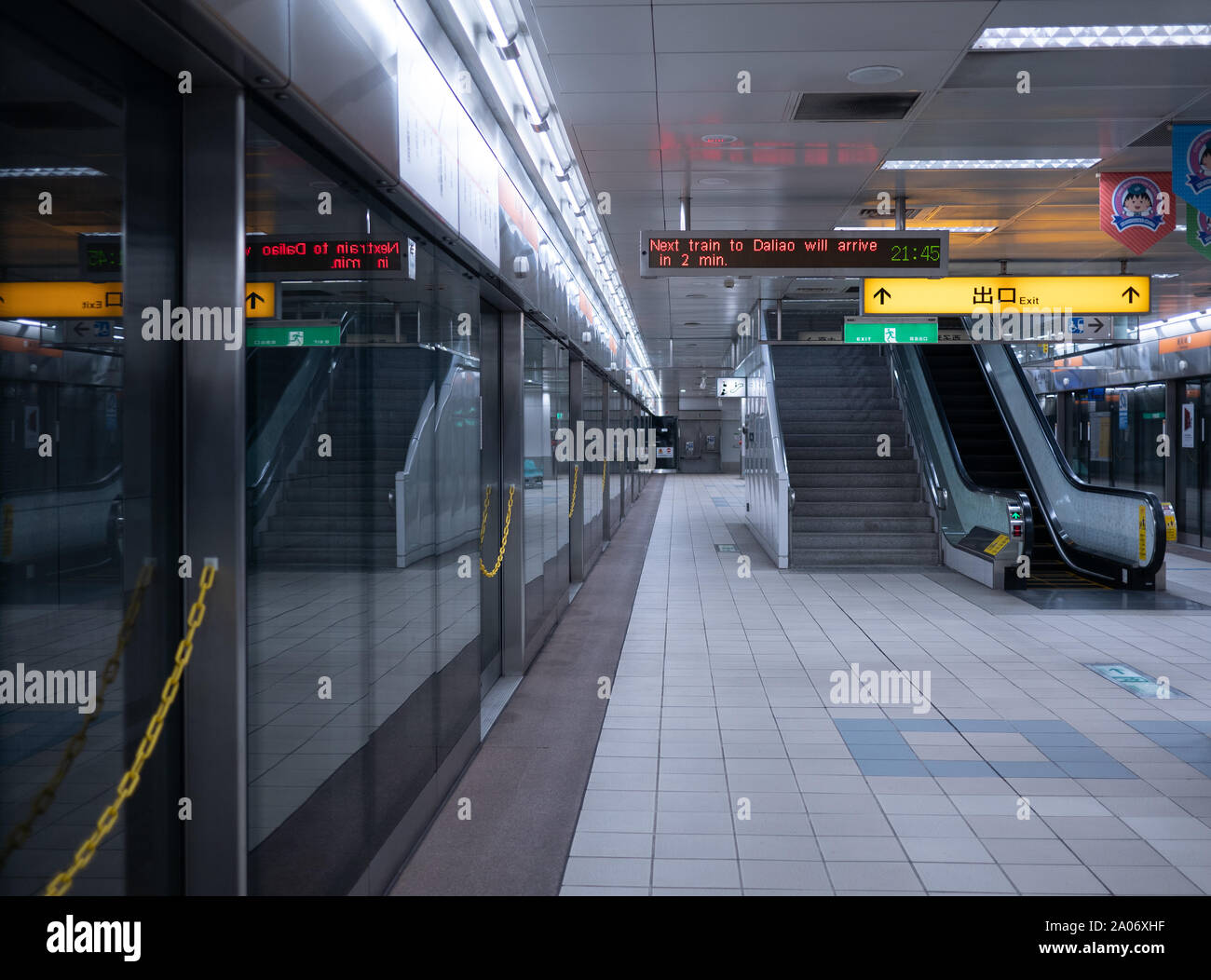 Mrt symbol hi-res stock photography and images - Alamy