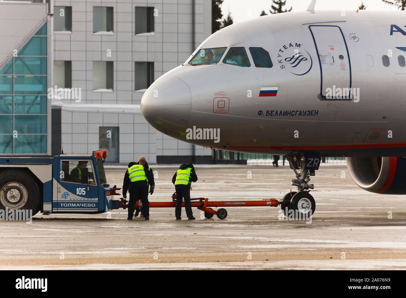 Airbus A320 Aeroflot in tow Stock Photo - Alamy