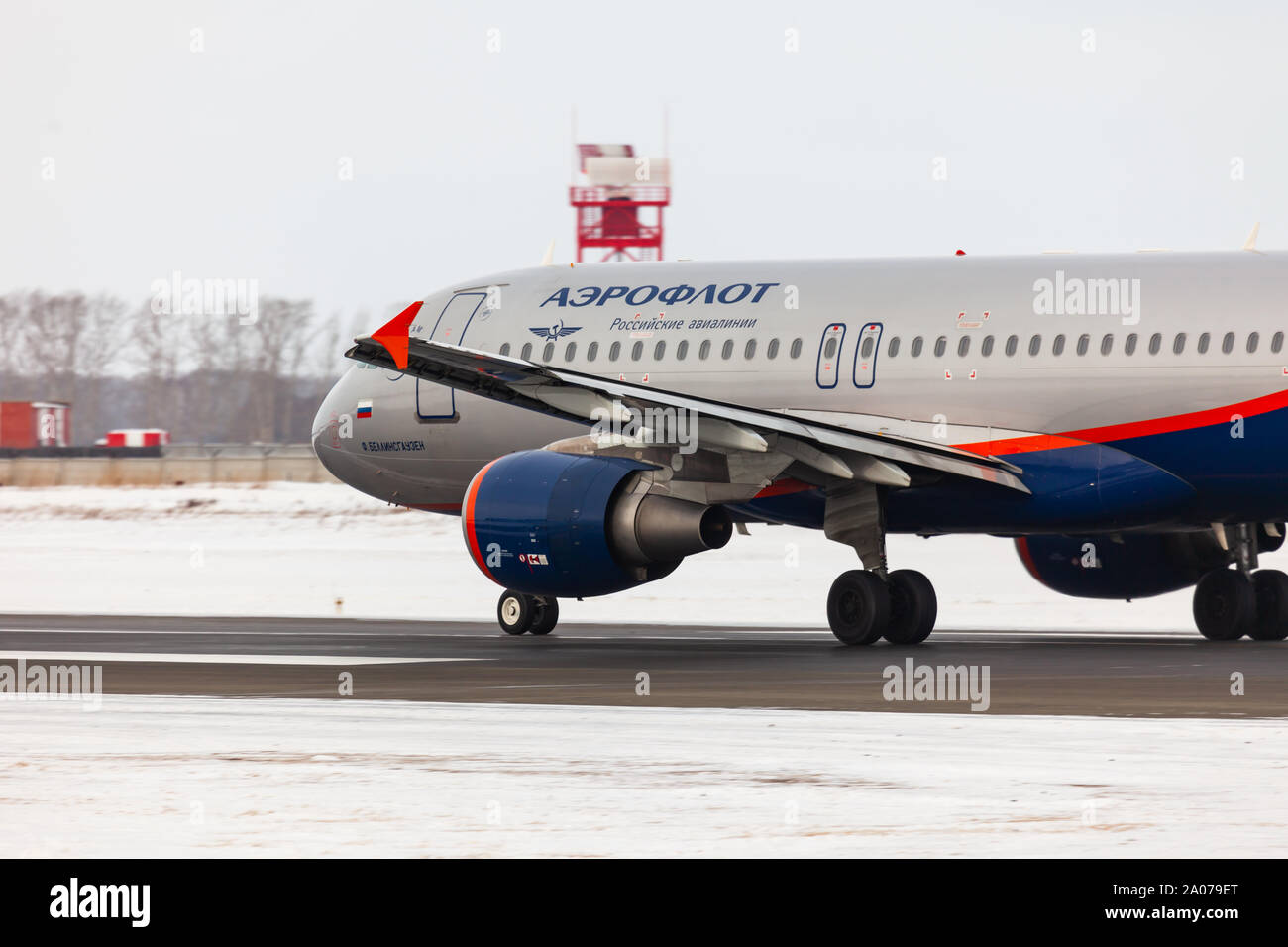 Airplane aeroflot departure hi-res stock photography and images - Alamy
