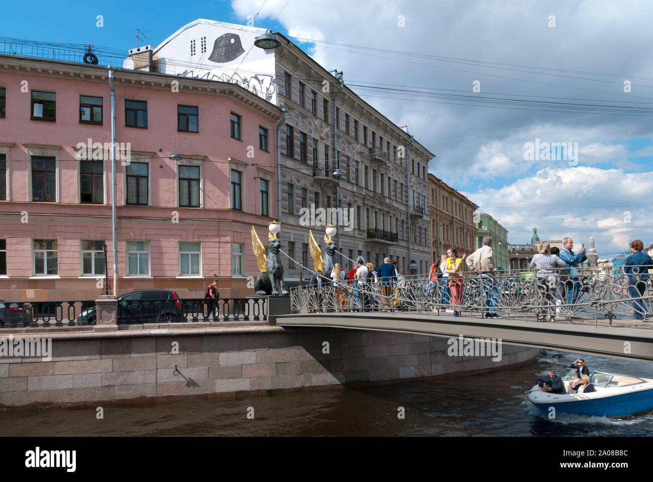 Ship bridge wing hi-res stock photography and images - Alamy