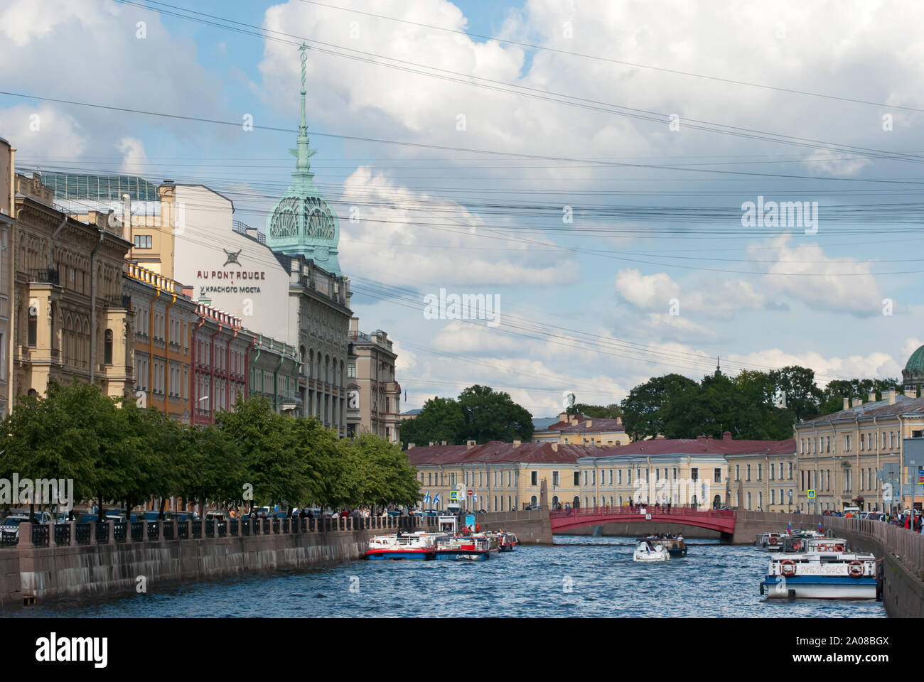 Au pont rouge hi-res stock photography and images - Alamy