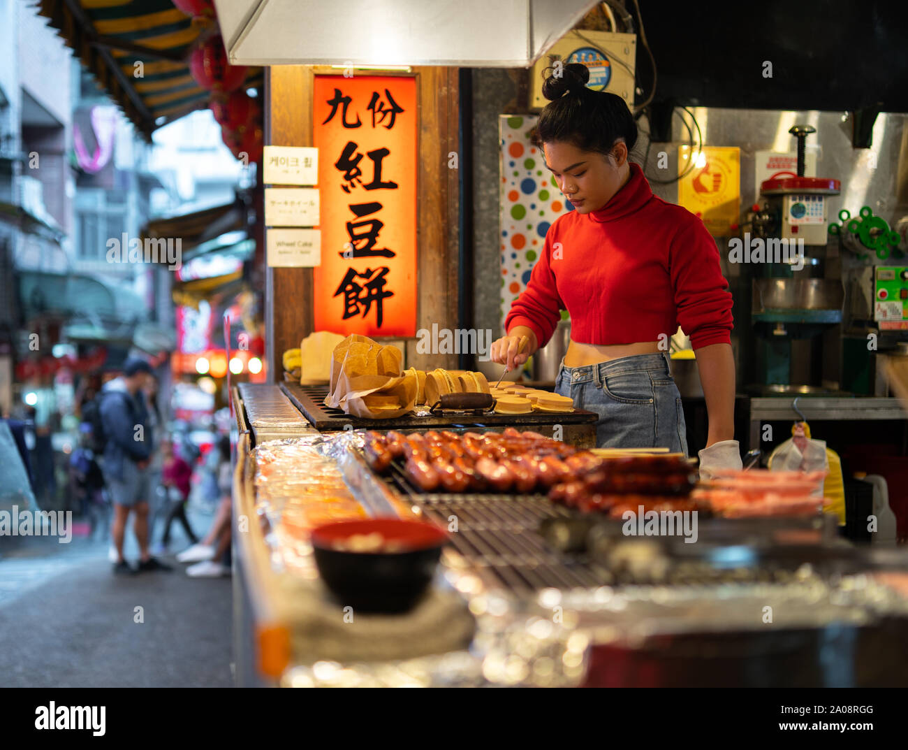 Taiwanese wheel cake hi-res stock photography and images - Alamy