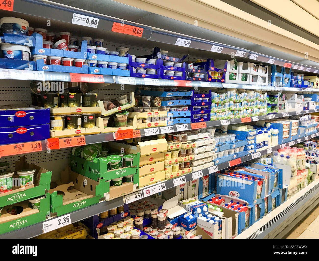 Lidl bulgaria hi-res stock photography and images - Alamy