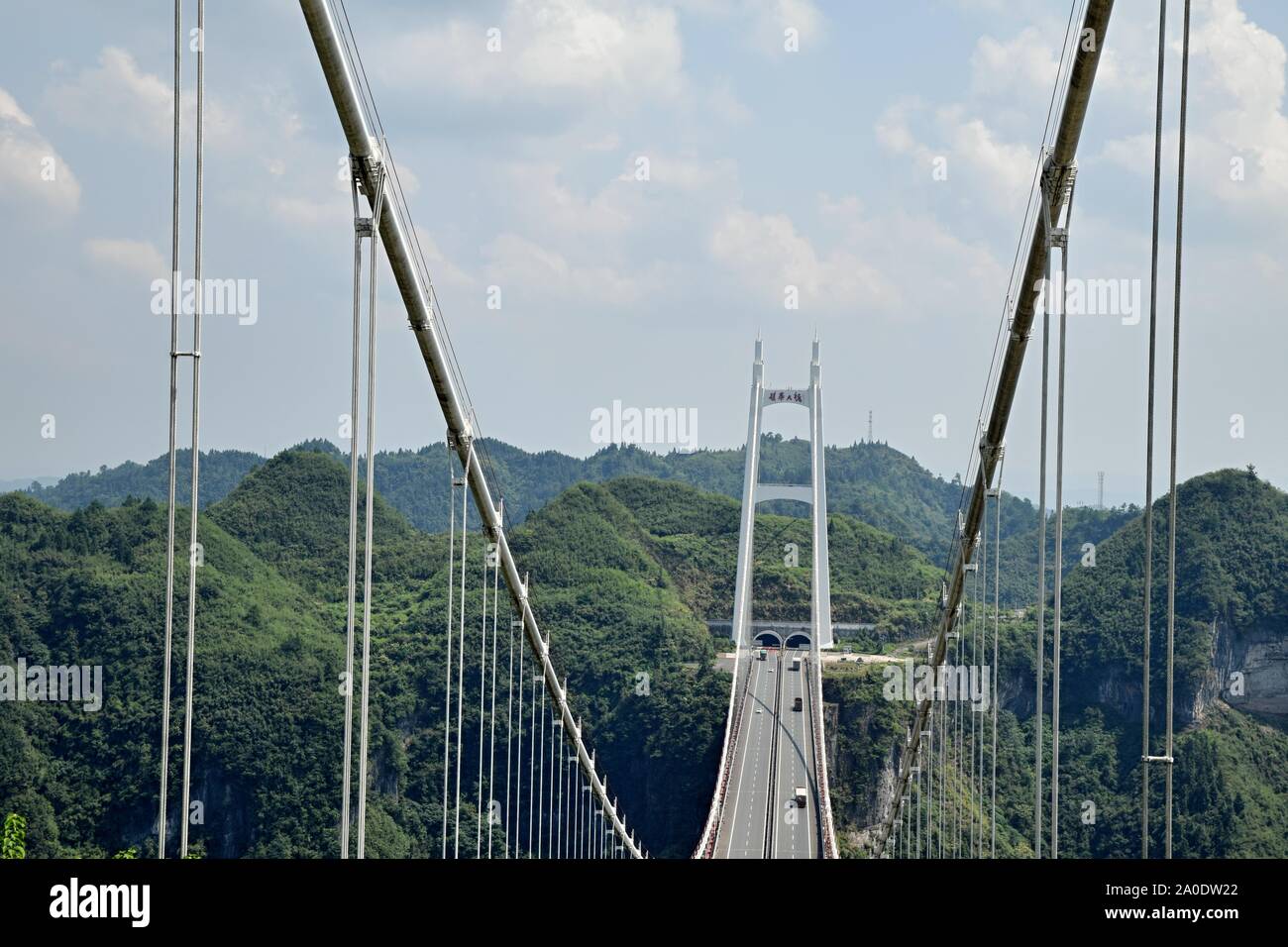 The Aizhai Bridge is a suspension bridge near Jishou in Hunan province ...