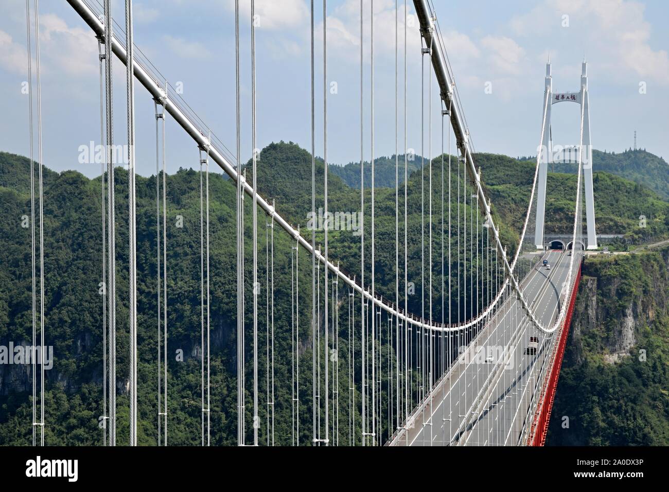 Aizhai suspension bridge hi-res stock photography and images - Alamy