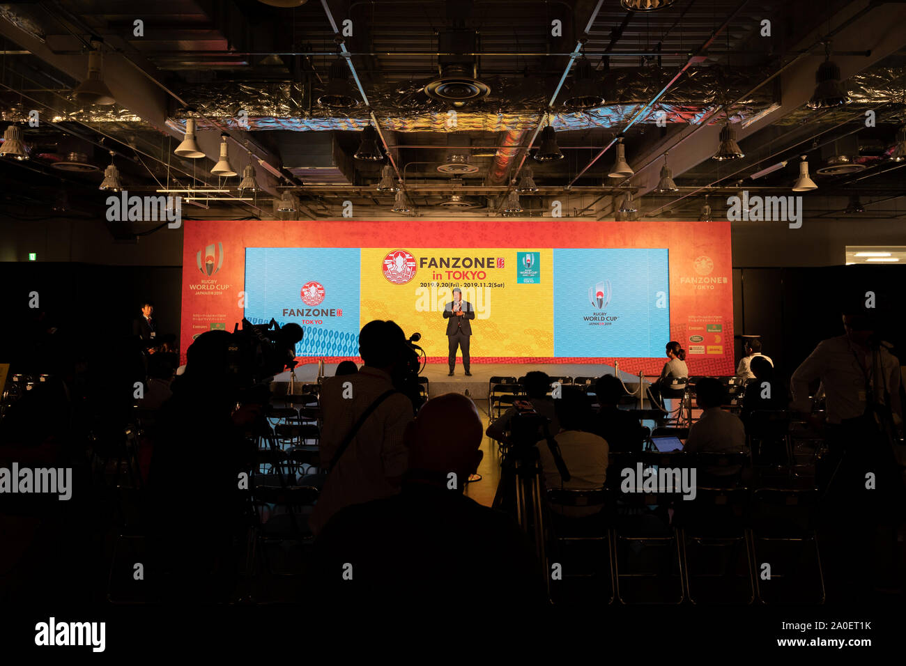 On fanzone stage hi-res stock photography and images - Alamy