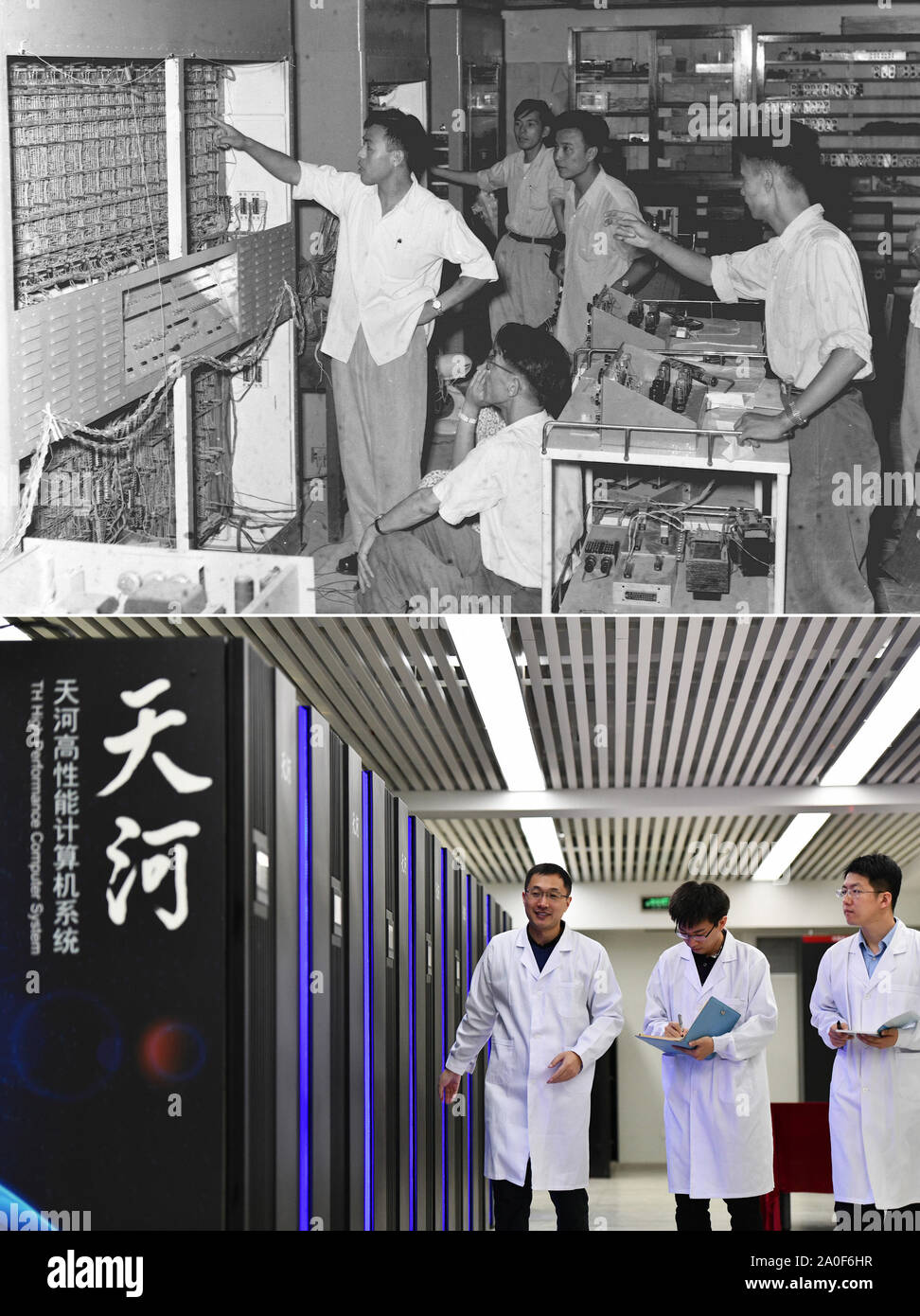 24 april 1958 hi-res stock photography and images - Alamy