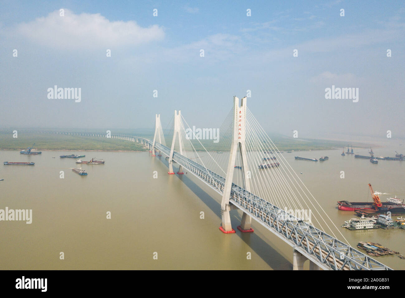 Haoji railway hi-res stock photography and images - Alamy