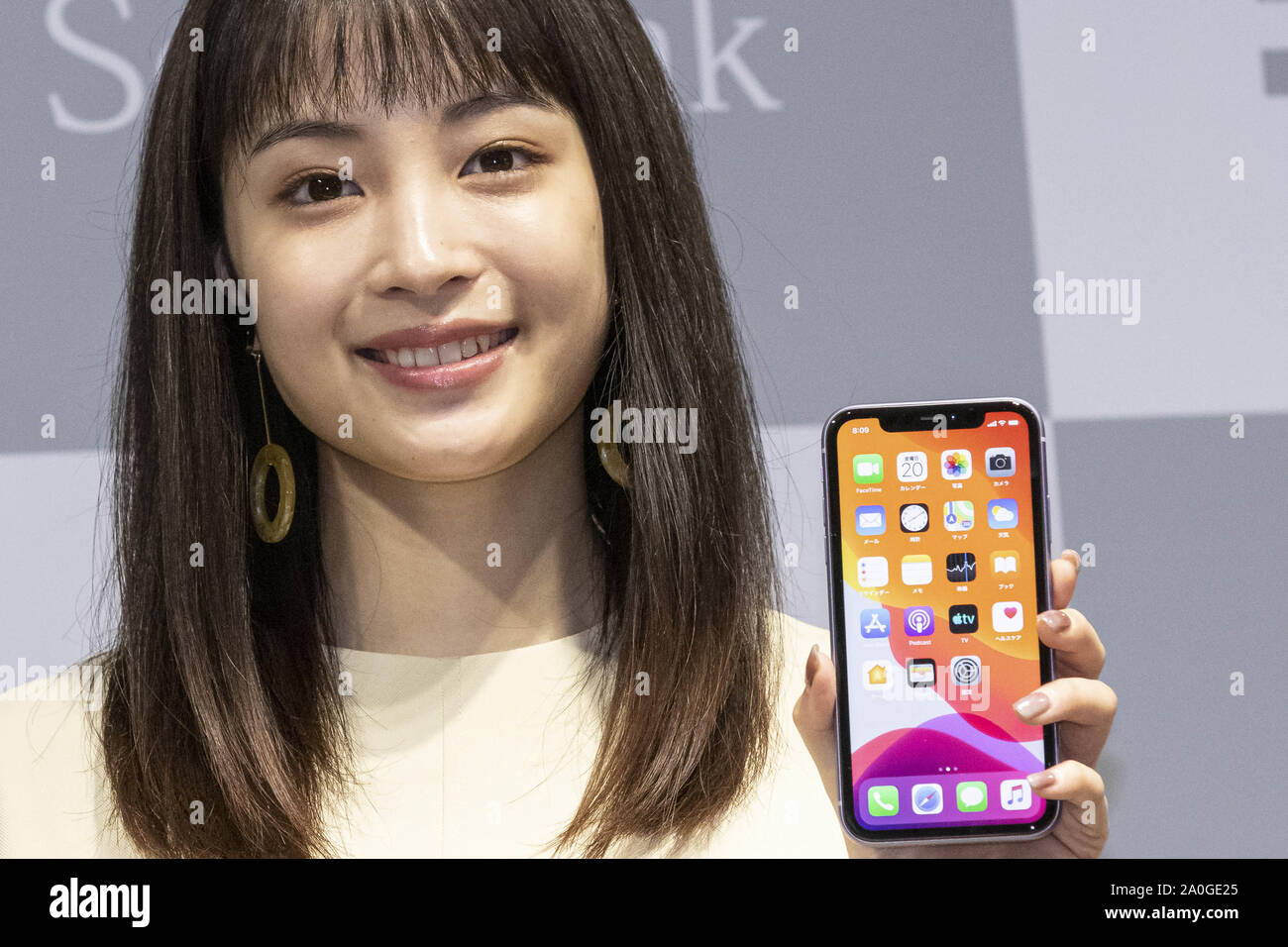 Suzu hirose hi-res stock photography and images - Alamy