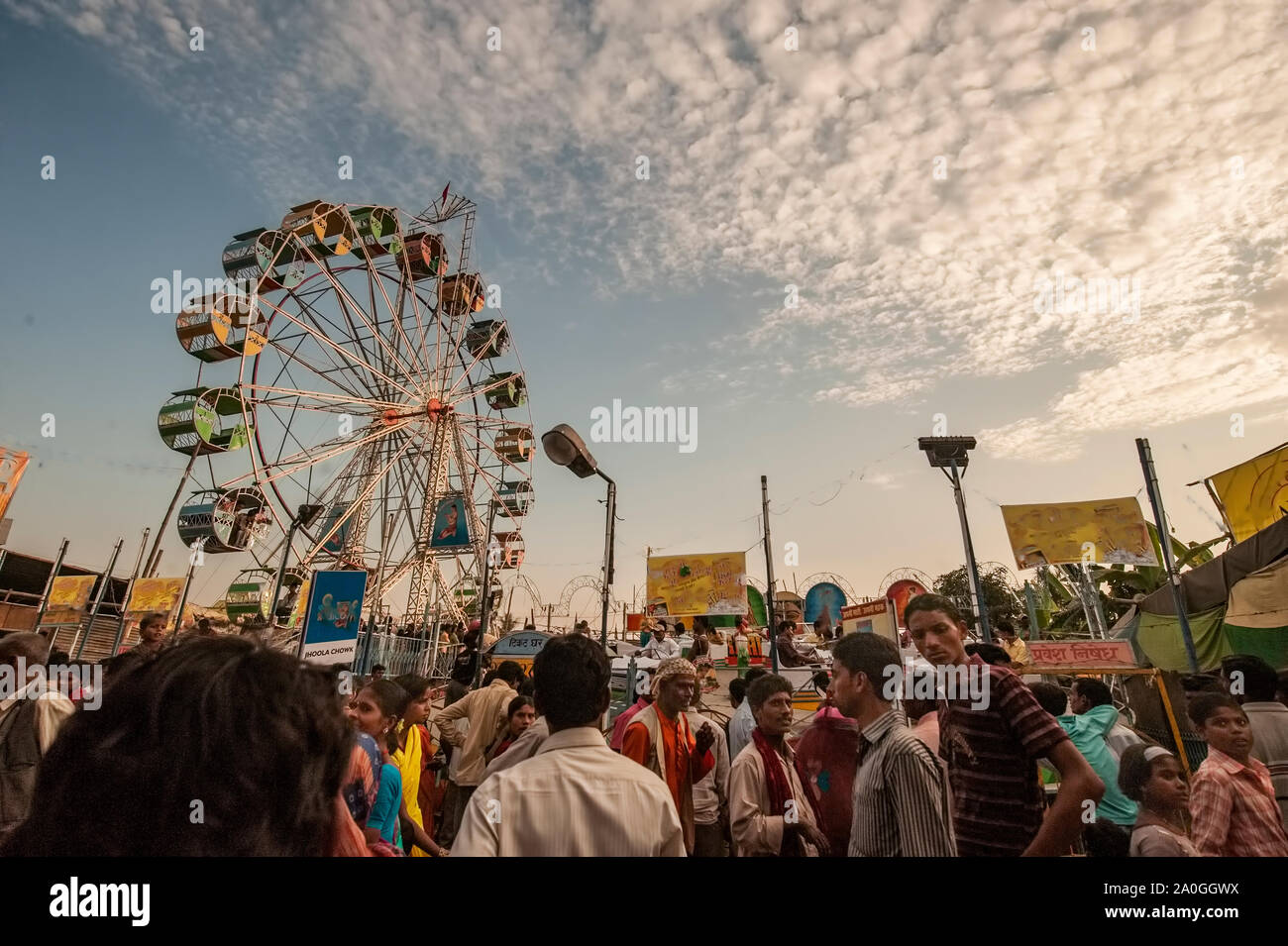 Sonepur fair,ground,children,female assembling,white ,patch,of clouds ...