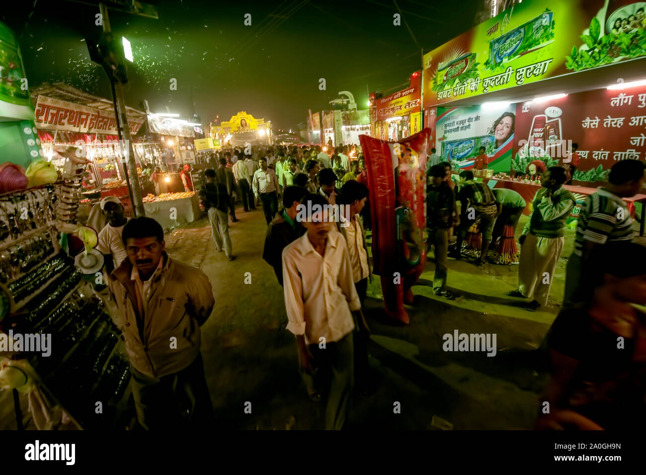 Chhapra hi-res stock photography and images - Alamy