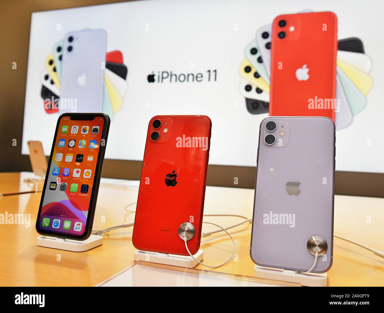 Iphone 11 2019 hi-res stock photography and images - Alamy