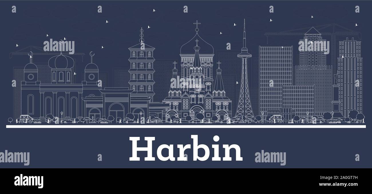 City night view of harbin Stock Vector Images - Alamy