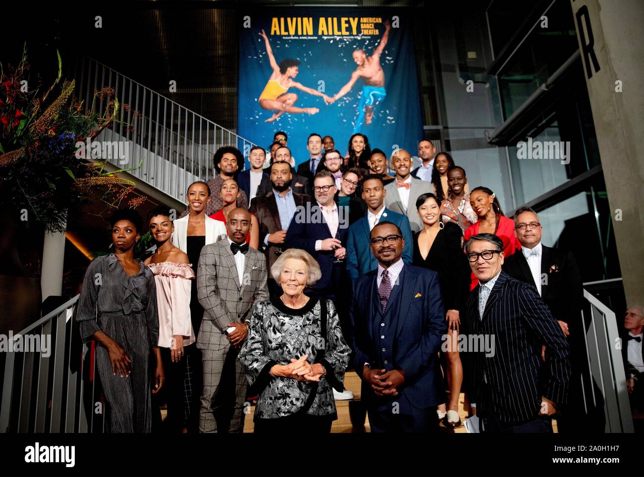Alvin Ailey American Dance Theater Building