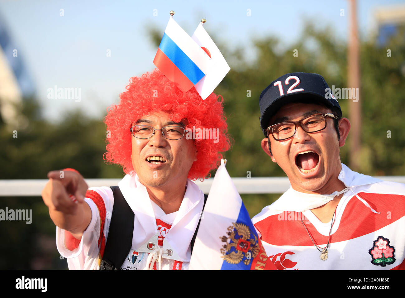 Japan fans during the 2019 Rugby World Cup Pool A match at Tokyo ...