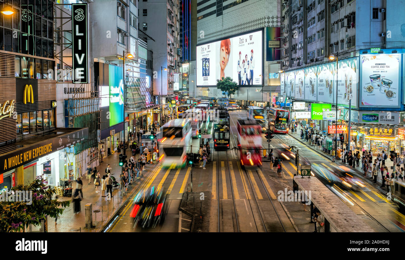 The famous Circular Pedestrian Bridge In Causeway Bay, Hong Kong, China ...