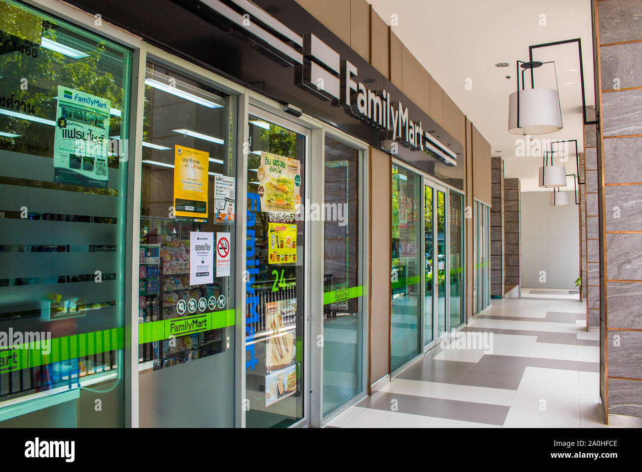 24 Hour Convenience Store High Resolution Stock Photography and Images ...