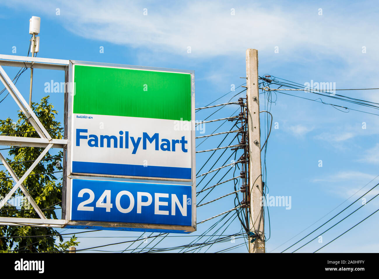Bangkok, THAILAND, November 2017 : Labels of convenience store ...