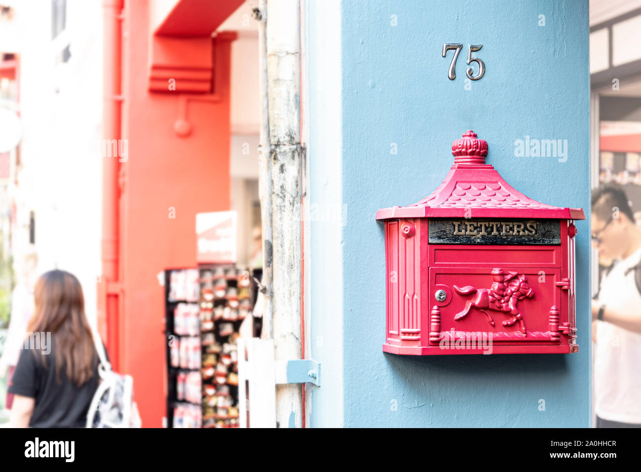 Red letter box hi-res stock photography and images - Alamy
