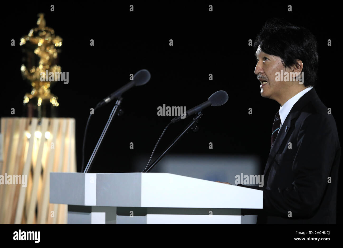 Fumihito, Prince Akishino of Japan during the 2019 Rugby World Cup Pool ...