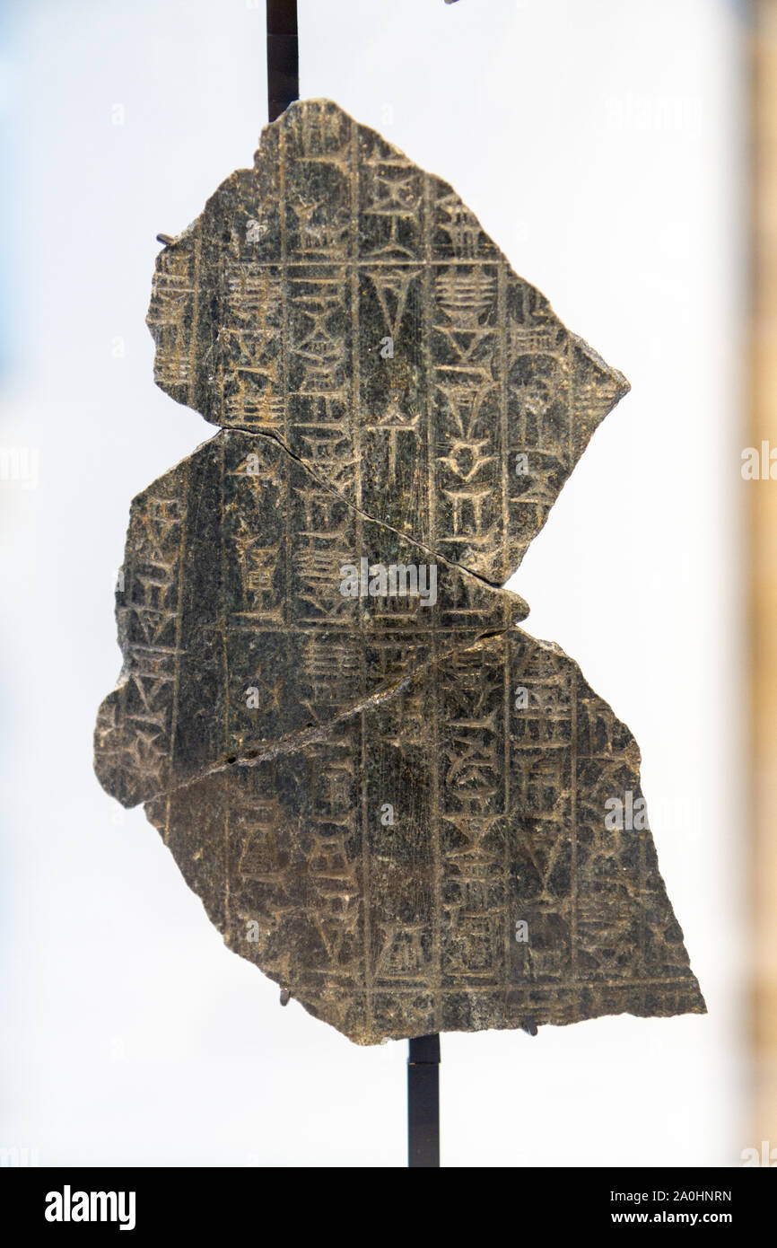 Basalt stele hammurabi hi-res stock photography and images - Alamy