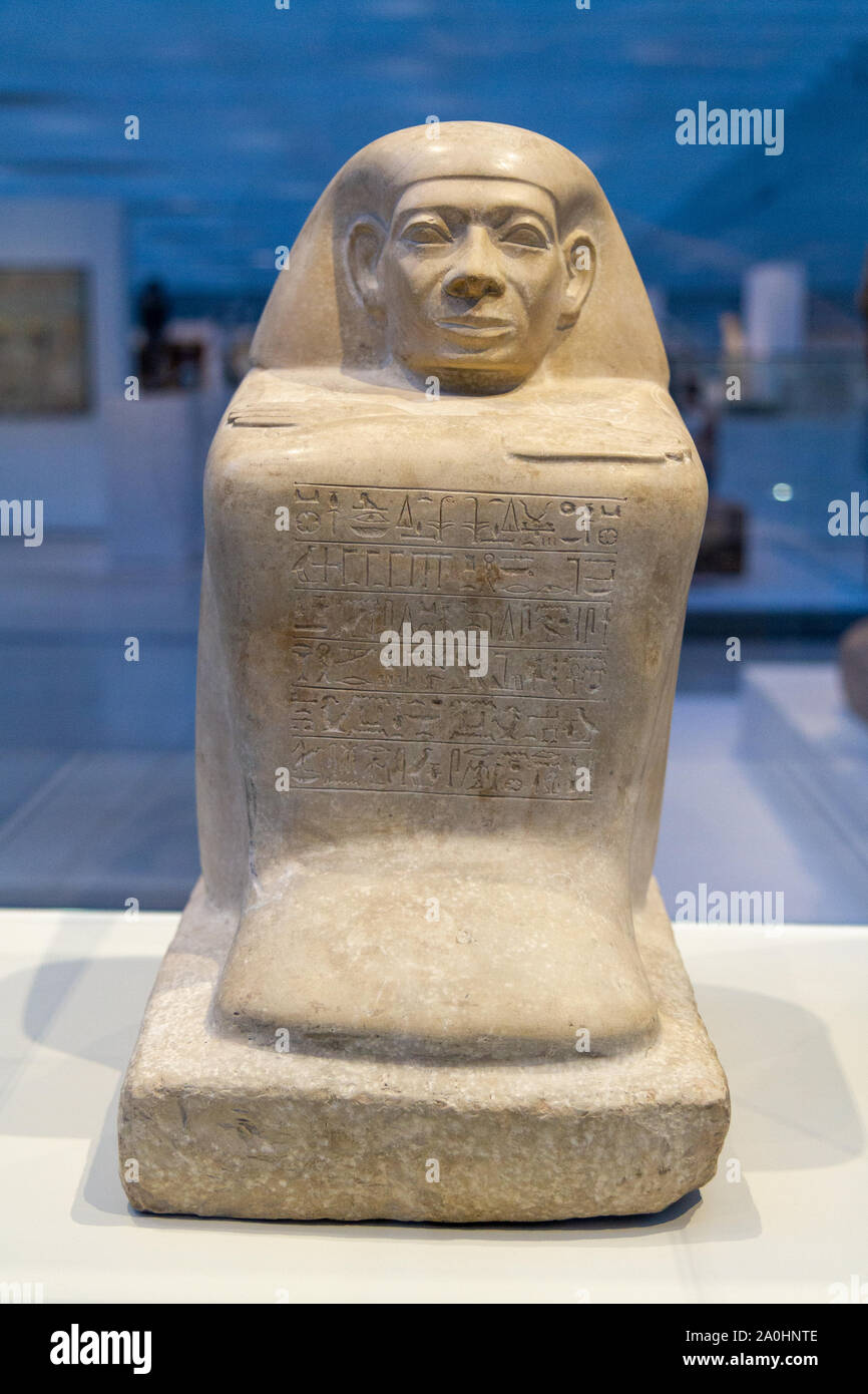 Servant offering ancient egypt hi-res stock photography and images - Alamy
