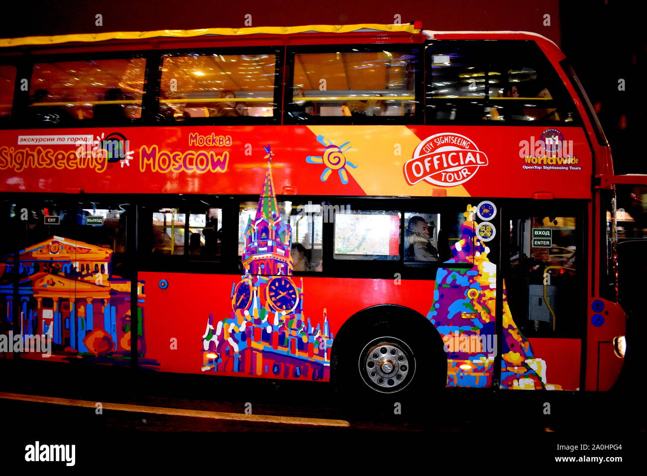 double bus, red, England, public, people Stock Photo - Alamy