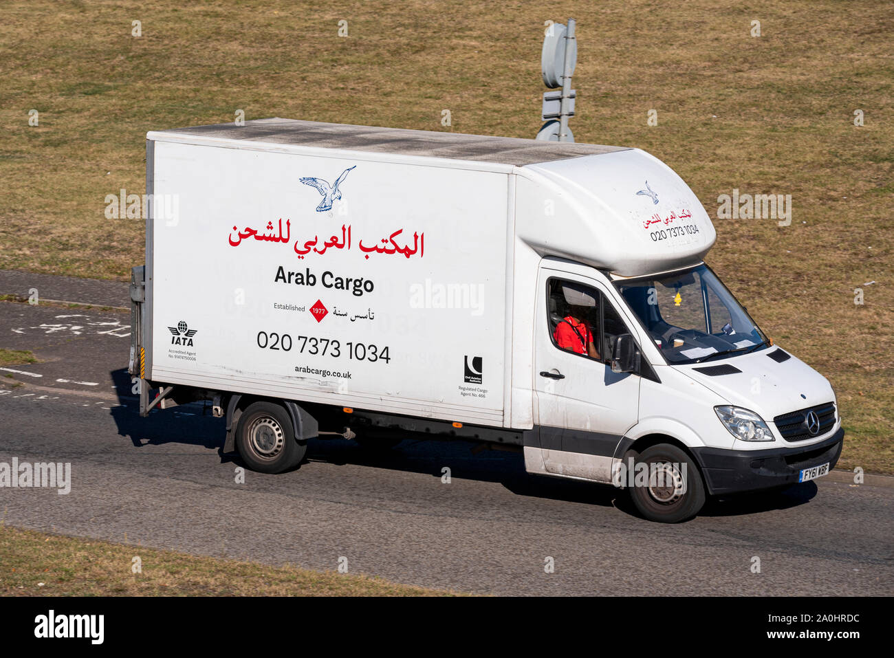 Iata logo hi-res stock photography and images - Alamy