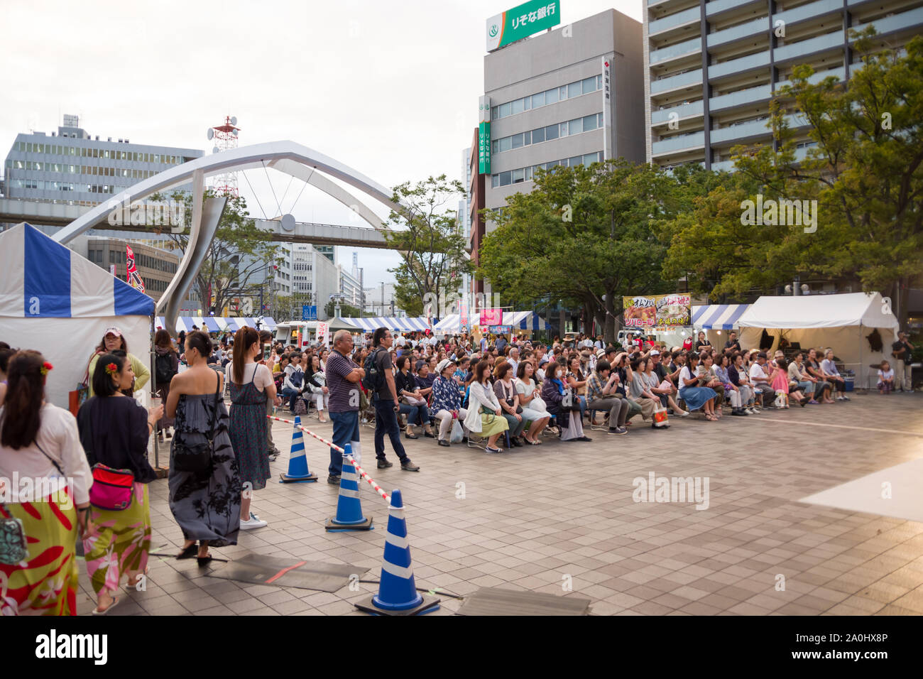 Chiba, Japan, 09/16/2019 , Aloha festival in Chiba central park on ...