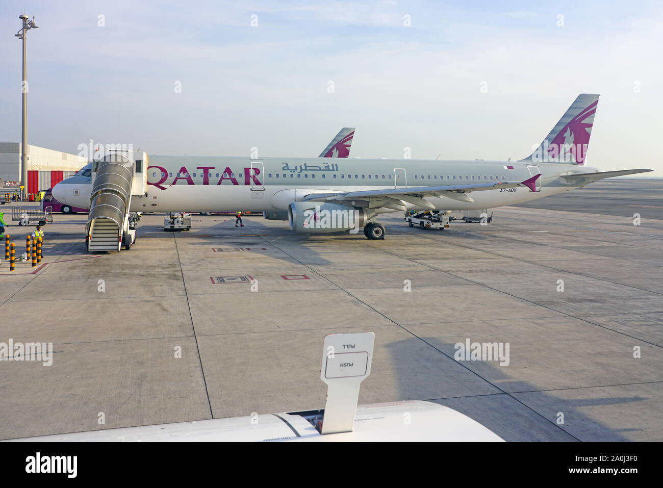 DOHA, QATAR -17 JUN 2019- View of airplanes from Qatar Airways (QR) at ...