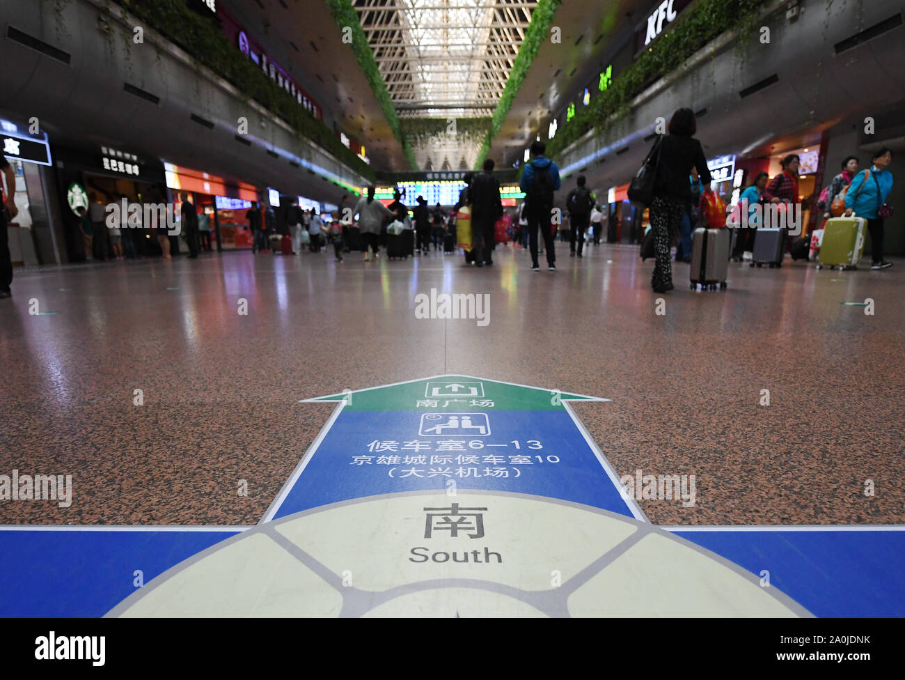 Intercity sign hi-res stock photography and images - Alamy