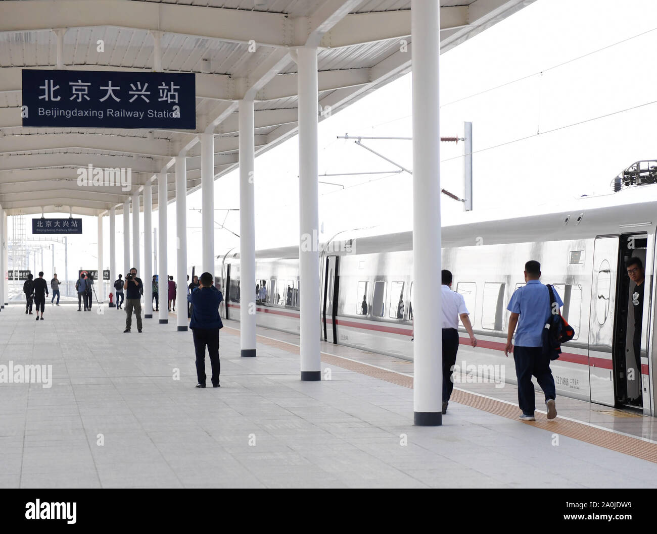 Rejuvenation train hi-res stock photography and images - Alamy