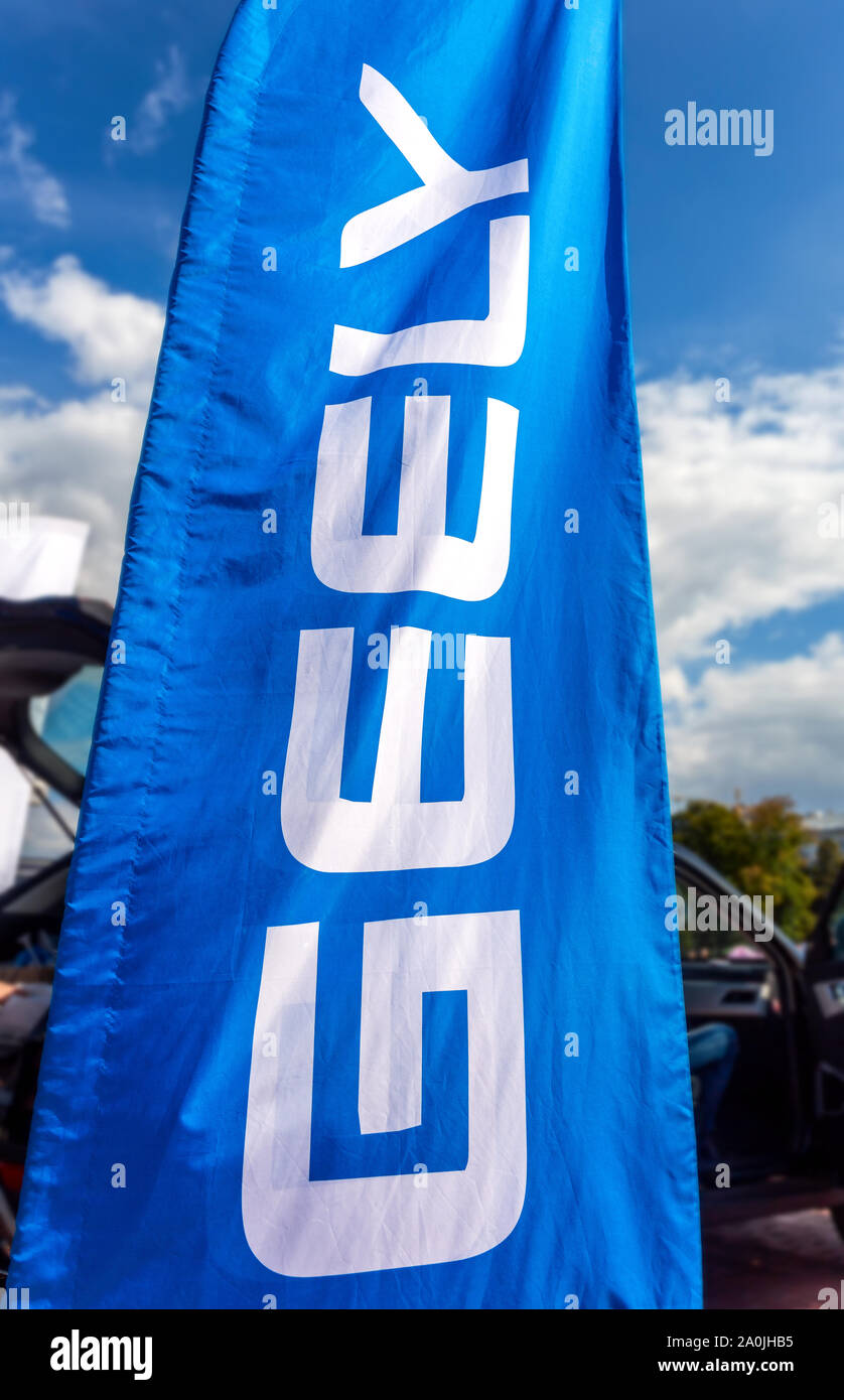 Geely logo hi-res stock photography and images - Alamy