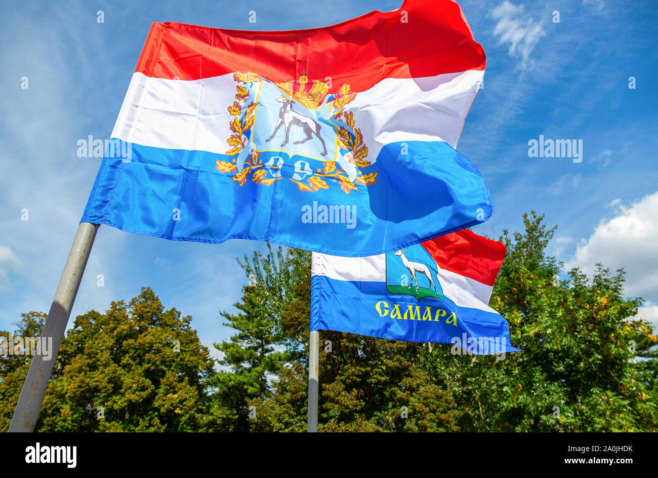 Flag samara city fluttering hi-res stock photography and images - Alamy