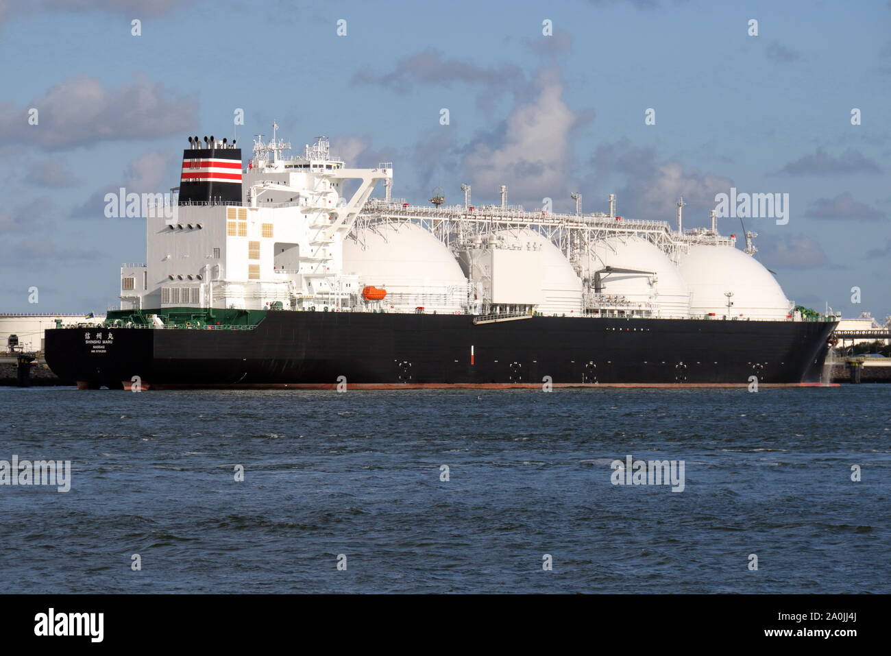Shinshu maru lng tanker hi-res stock photography and images - Alamy