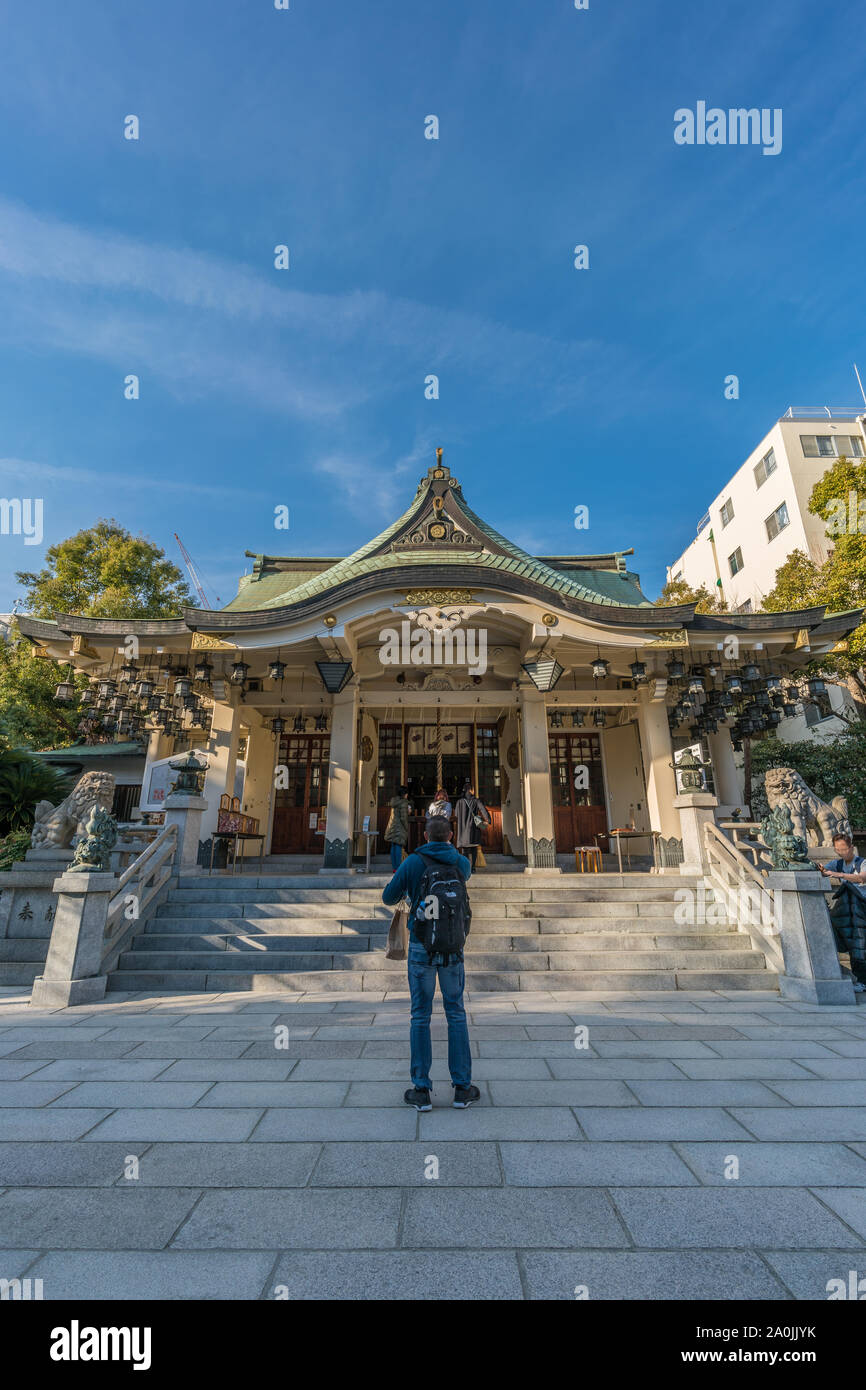 Osaka, Japan - March 9, 2019 : Tourists making pictures and praying at ...