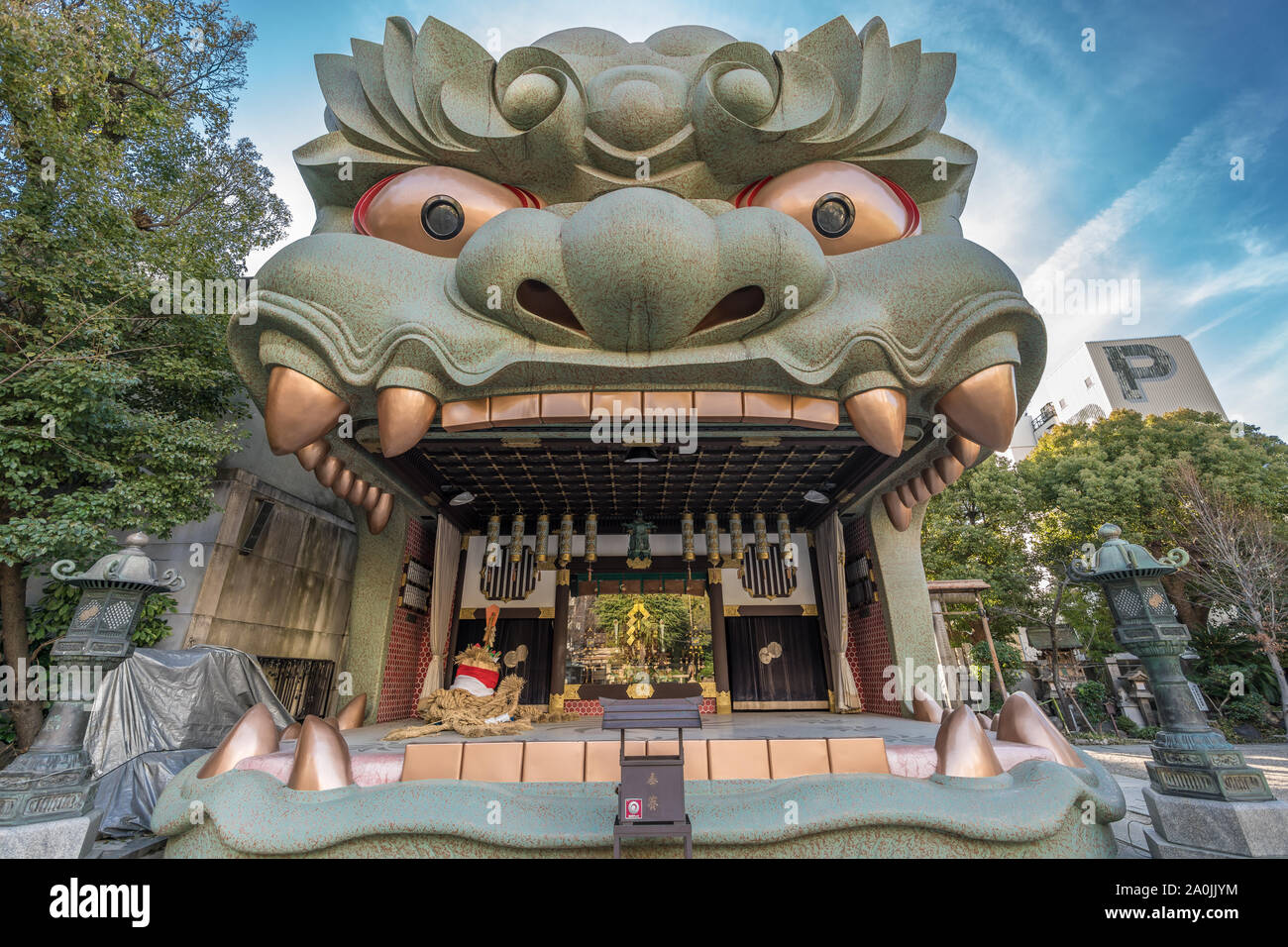 Ema-Den Lion shaped hall of Namba yasaka Jinja. Shinto shrine dedicated to Susanoo no Mikoto ...
