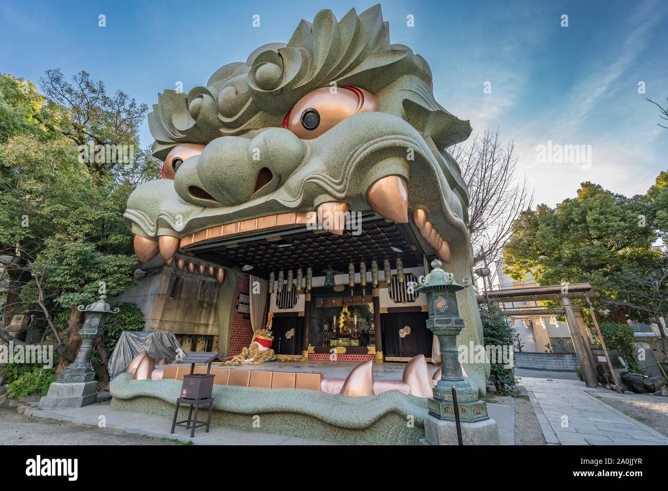Ema-Den Lion shaped hall of Namba yasaka Jinja. Shinto shrine dedicated to Susanoo no Mikoto ...