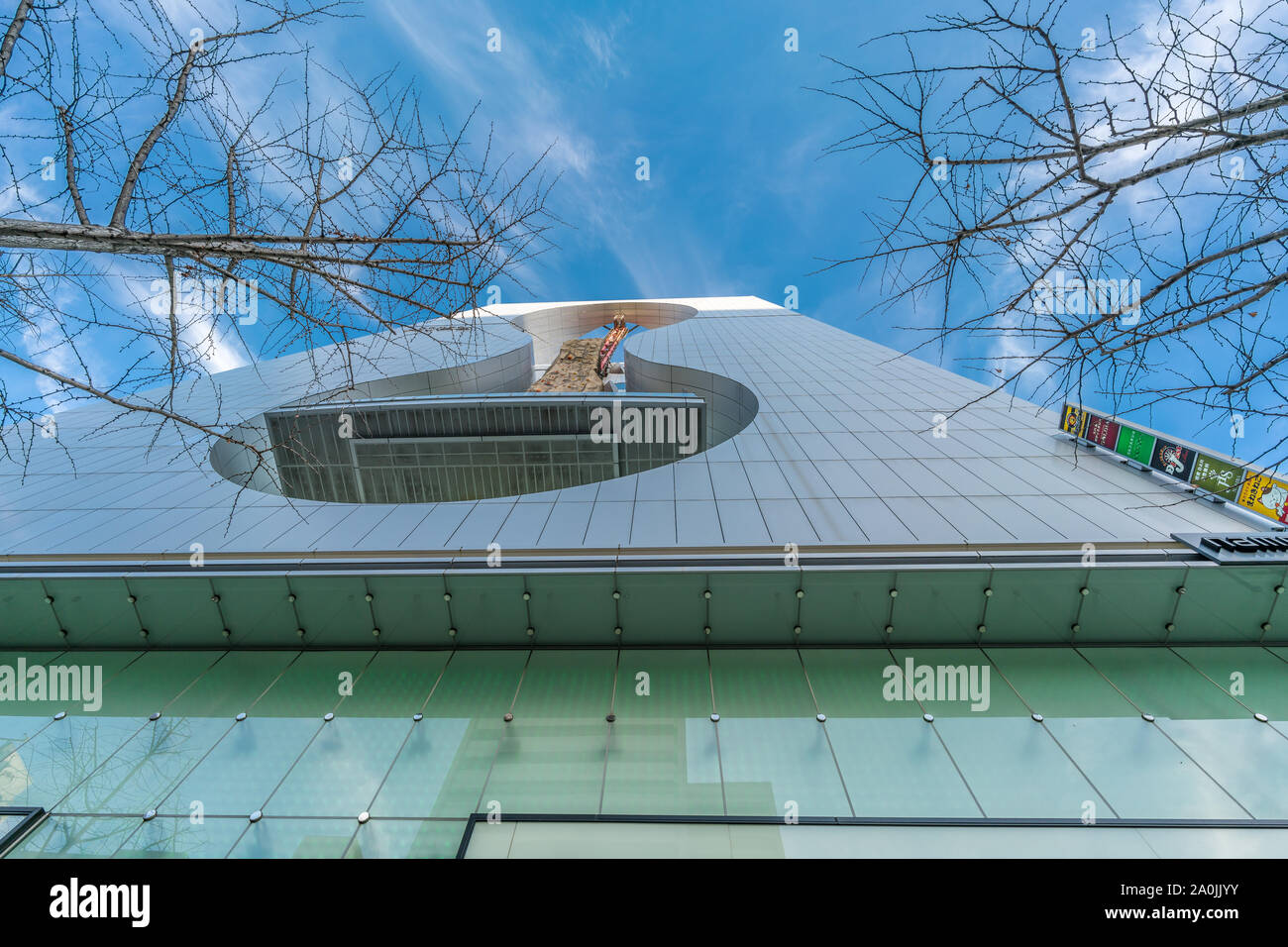 Osaka, Japan - March 9, 2019 : Namba HIPS Building. Leisure complex and ...