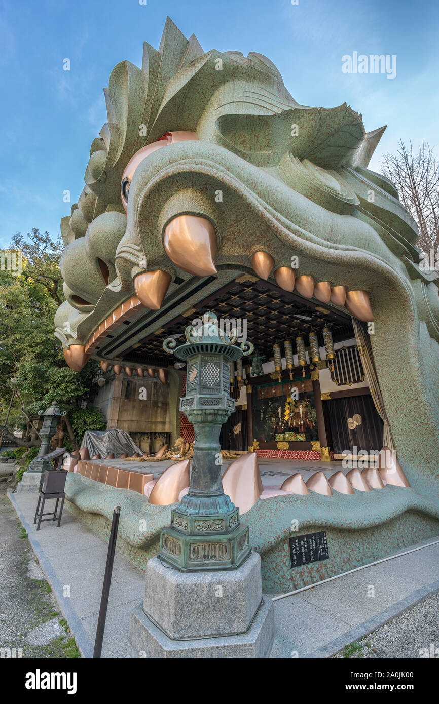 Side view of Ema-Den Lion shaped hall at Namba yasaka Jinja. Shinto ...
