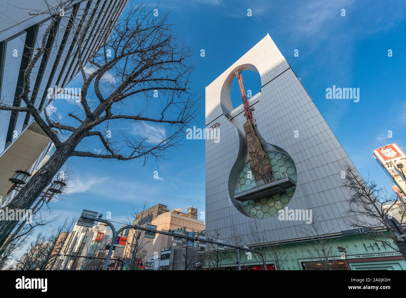 Osaka, Japan - March 9, 2019 : Namba HIPS Building. Leisure complex and ...