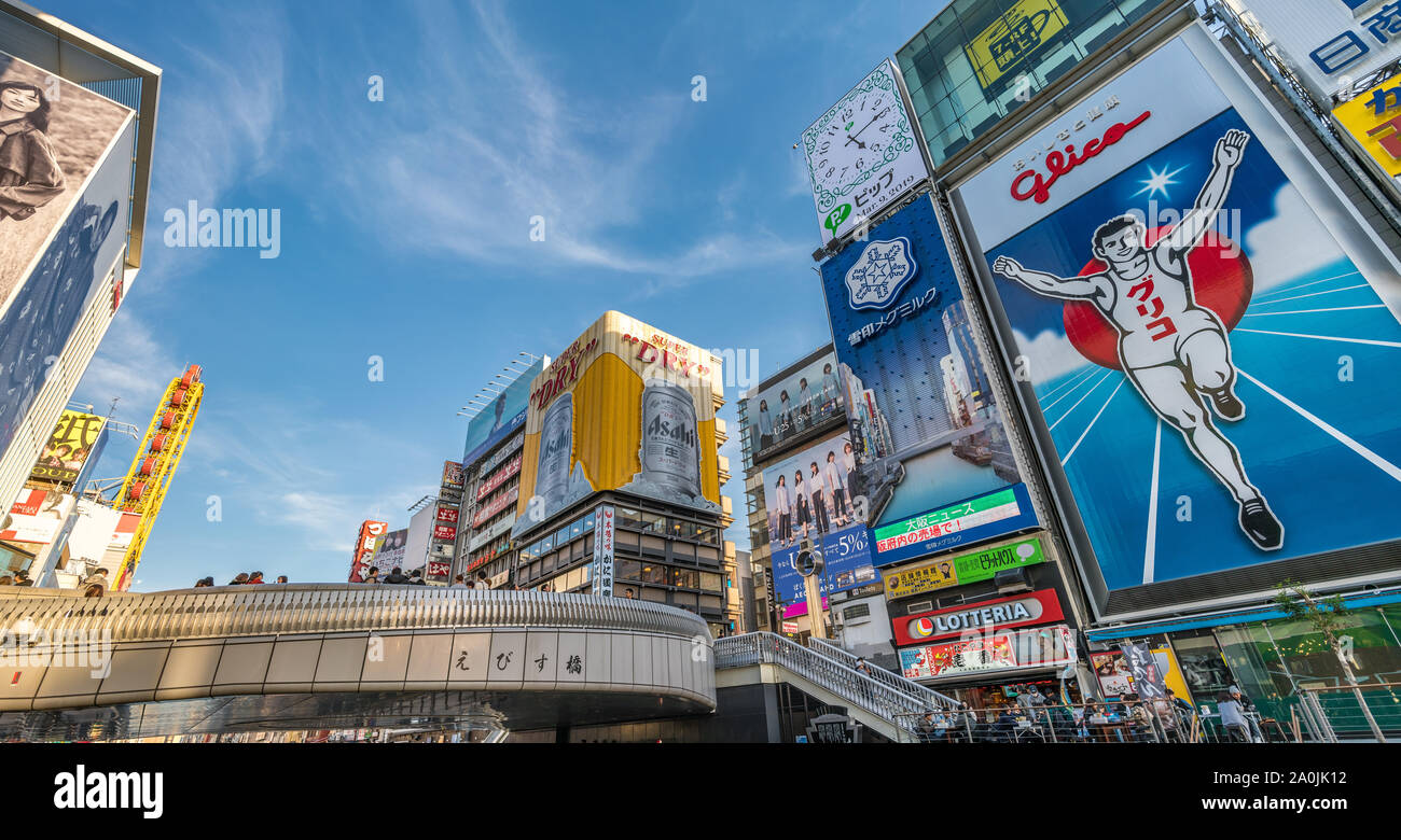 Osaka, Japan - March 9, 2019 : Panoramic view of Glico Man billboard ...
